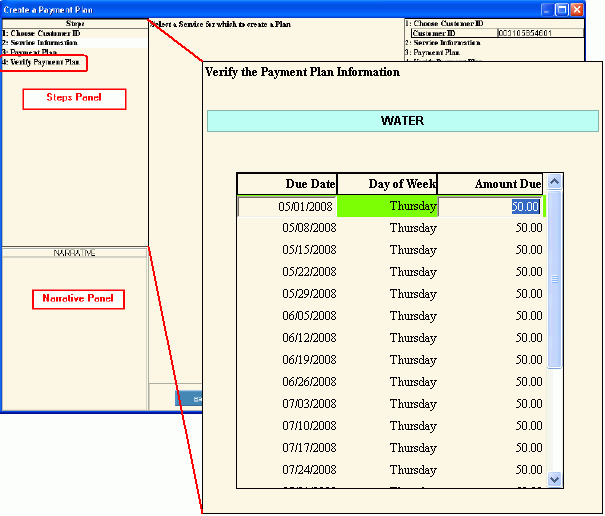 Customer Create Payment Plan Wizard - Verify Payment Plan Step